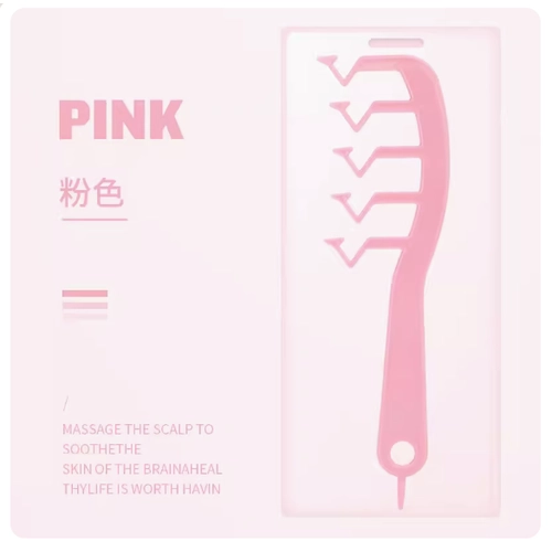 Dadadi Home Portable Z-shaped Parting Comb (Pink) | YOHO