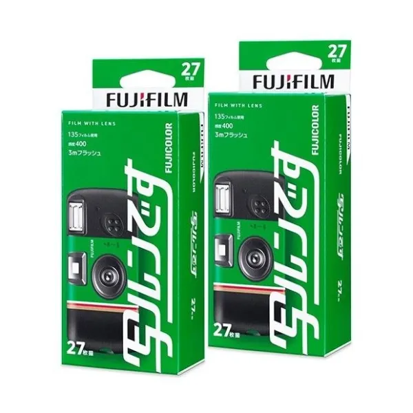 Fujifilm Quicksnap Simple Ace 135 Color Negative Film Disposable Camera ...