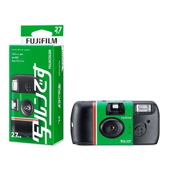 Fujifilm Quicksnap Simple Ace 135 Color Negative Film Disposable Camera ...